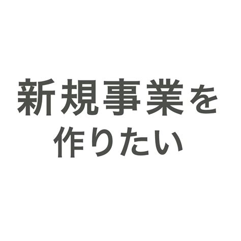 大手飲食店のメニューデザイン実績多数。飲食グラフィックデザインならhirasawa