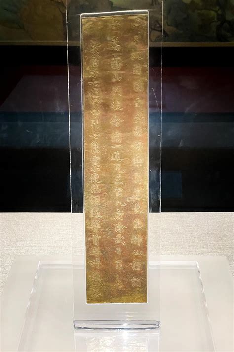 In 700ad Wu Zetian Chinas First Only Female Emperor Hoping To