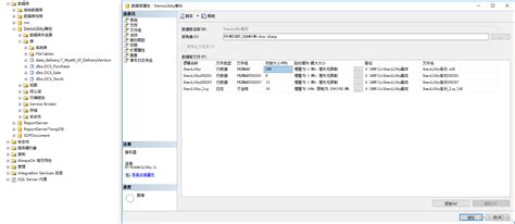 Sqlserver 数据库进行表分区sqlserver 分区表 Csdn博客