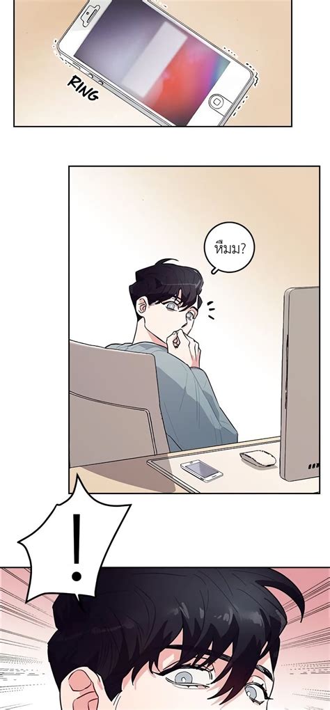 อ่าน Housekeepers Love Affair ตอนที่ 3 3 Th แปลไทย Niceoppai