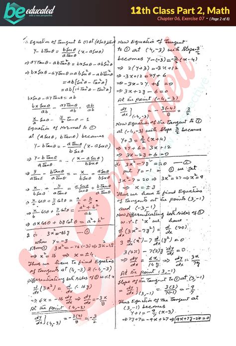 exercise 6 7 mathematics fsc part 2 notes inter part 2 notes