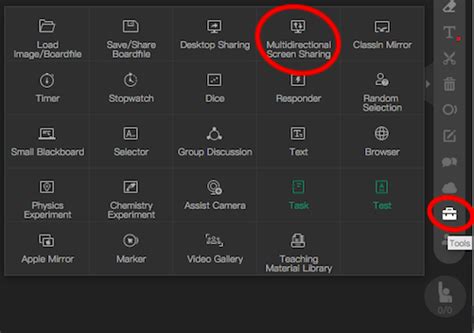 How To Use Learnaling Lessons In Classin