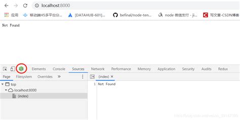 在chrome Devtools调试node Csdn博客