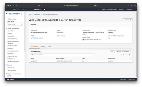 使用s3 Access Point访问s3存储桶