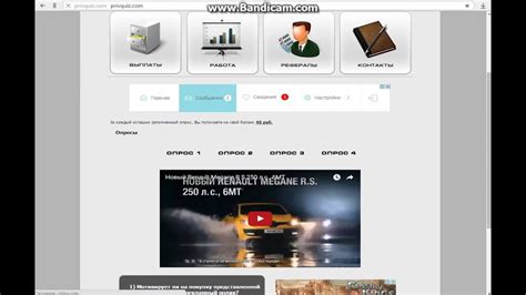 Деньги на киви кошелек Youtube