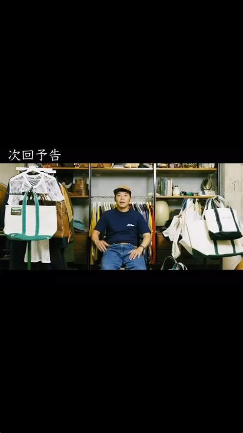 yuhi ozaki 買いたい新書ぉ〜〜！！！ 冷酷非道・無慈悲無情な買わせ系youtube番組の第二弾がアップされています。大好きな
