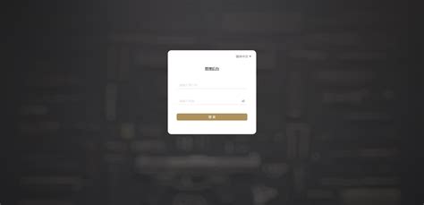 Github Lxy React Antd Template Admin React