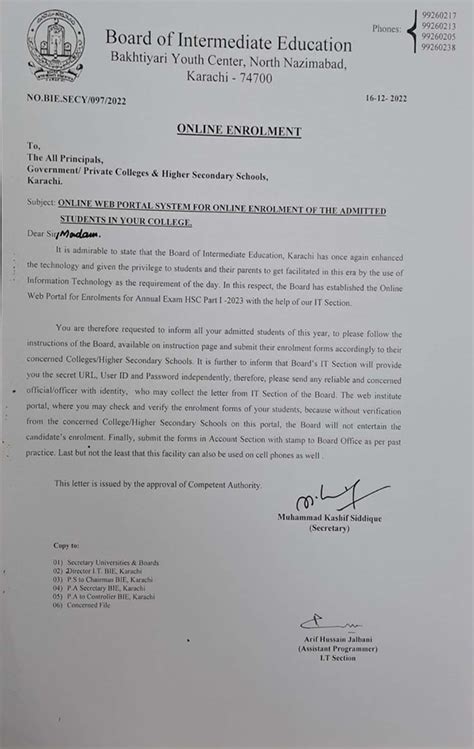 Biek Karachi Online Web Portal System For Enrolment Of Admitted Students Resultpk