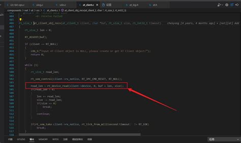 At框架调用atclientrecv会引起串口接收数据冲突 · Issue 6814 · Rt Threadrt Thread · Github