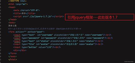 javascript实现用户注册 上传图片做头像 完整案例 上传并编辑头像 代码 javascript csdn博客