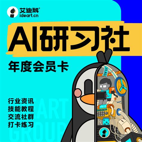 关于ppt里面的视频怎么保存到本地，以便我可以备份或分享这个视频？，我给出的答案如下 ppt世界