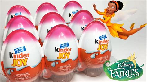 Киндер джой для девочек Феи Диснея/Kinder JOY for Girls - YouTube