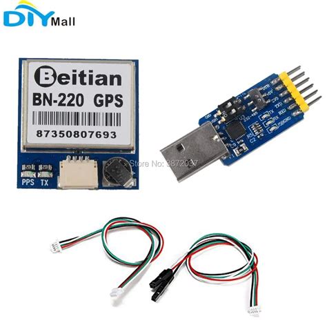 Beitian BN 220 Dual GPS Glonass Module With Flash GPS Passive Antenna