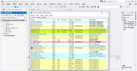 processhacker 源码编译 processhacker源码下载 CSDN博客