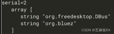 bluez的使用与gdbus编程 bluez dbus csdn博客