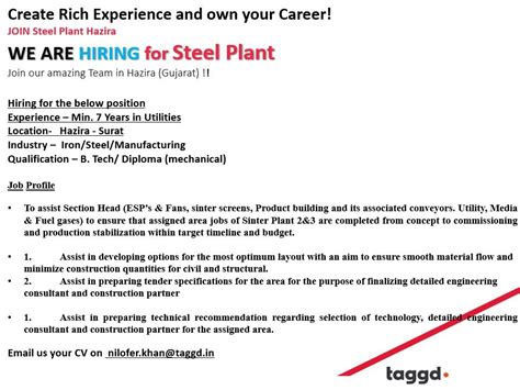 Hiringalert Steelmanufacturing Steelindustry Project Sinterplant