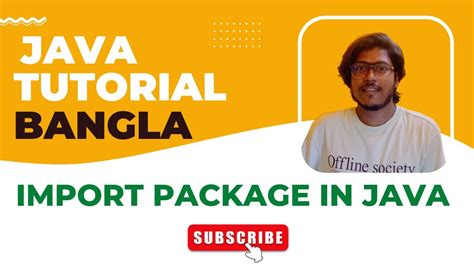 Java Bangla Tutorials 47 Package In Java Import Package In Java Build In Vs User Define
