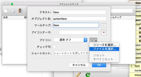 PyQt とpython によるGUIプログラミング Python Qiita