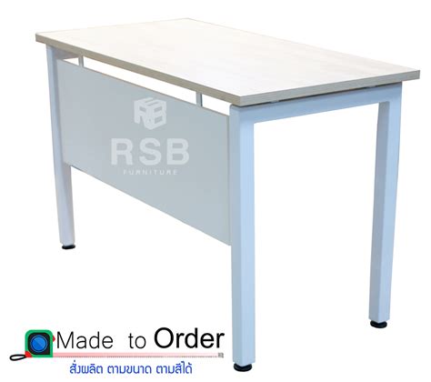 โต๊ะทำงาน ขาเหล็กกล่องใหญ่พิเศษ 5x5 Cm มีบังหน้า ยก Top ลอย ขนาด W 120 150 180 Cm รหัส 2602