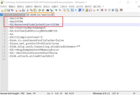 intellij idea 2019 分配内存大小，让idea运行健步如飞 idea2019设置内存大小 csdn博客