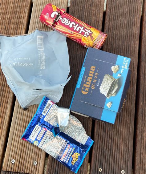 Recyclingclassification