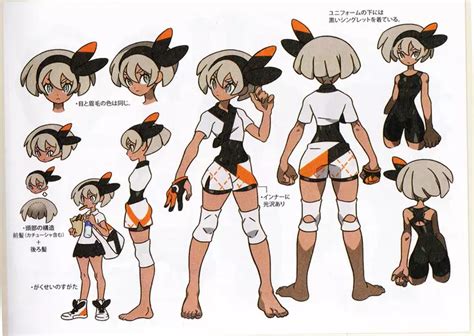 Bea Pokemon Danbooru