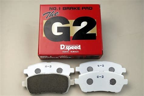 Yahoo オークション G2ブレーキパッド サニートラック Gb120 121 122
