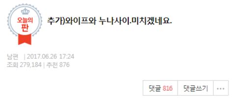 20210216223950 Hosted At ImgBB ImgBB 20210216223950 Hosted At ImgBB ImgBB