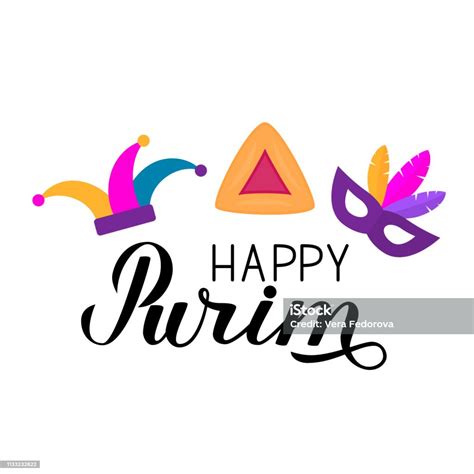 해피 푸 림 서 예 손 글자와 광대 모자 마스크 및 Hamantaschen 쿠키 전통적인 유대인 카니발 포스터입니다 무도회 파티 초대장 인사말 카드 배너 전단지에 대 한