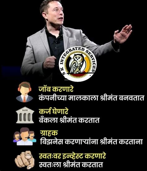Sujay Kumar Posted On Linkedin
