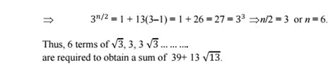 ignou dynamic solver bca 1st sem bcs 012 solved assignment basic