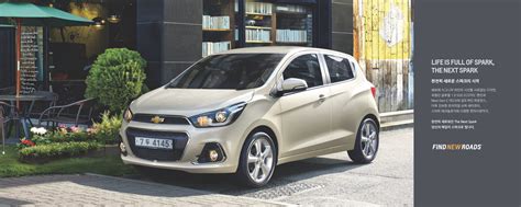 신형 스파크 카달로그 더 넥스트 스파크 카탈로그 및 제원표 신차가격 정보 네이버 블로그