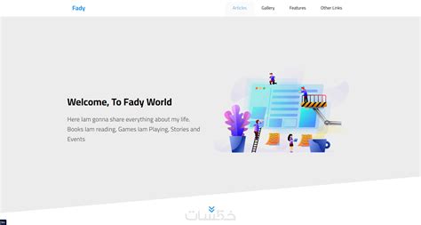 برمجه مواقع ويب كامله بأستخدام Django React SQLite خمسات