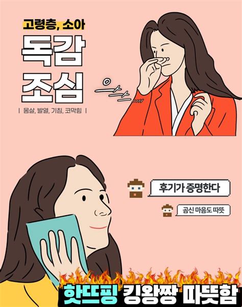 미리캔버스 무료 템플릿 공유 Ppt Bizcam