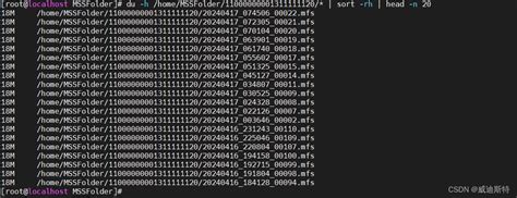 Linux系统中,如何删除或清理日志来释放磁盘空间,有多种方法linux 清理日志 Csdn博客 Linux系统中,如何删除或清理日志来释放磁盘空间,有多种方法linux 清理日志 Csdn博客