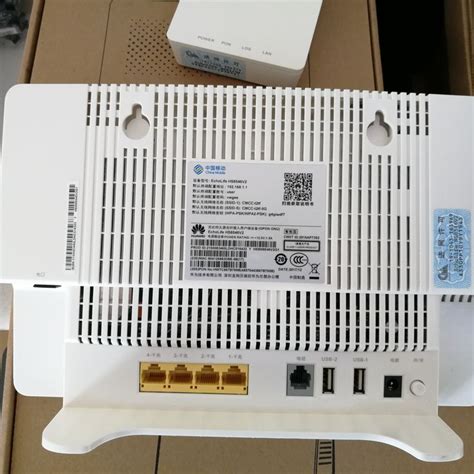 Huawei ZTE Ftth YCICT Router