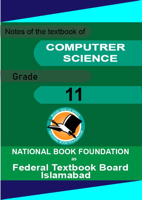 Computer Science For Class 11 Federal Board 11th Pakcity