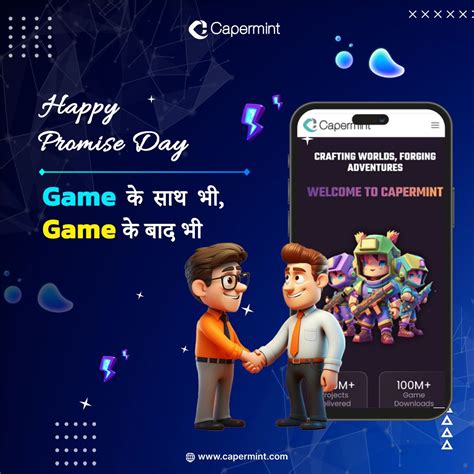 Promiseday Gamedevelopment Gamedev Gamification Capermint