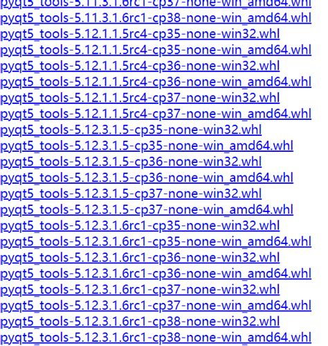 PyQt5安装踩坑实录解决Spyder与高版本PyQt5不兼容问题以及相关乱七八糟问题 圣暖气片 博客园