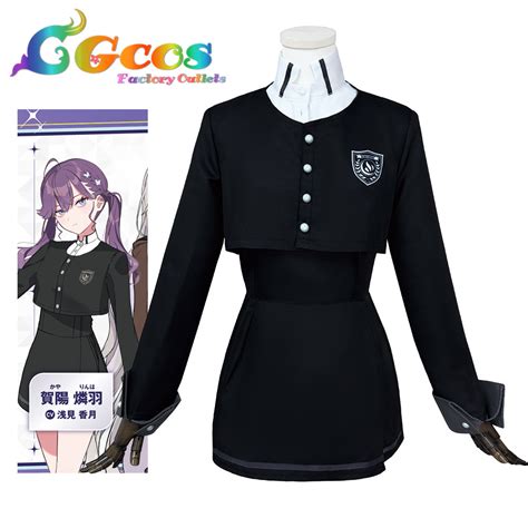 学園アイドルマスター 極月学園 学マス 白草四音 藍井撫子 賀陽燐羽 制服 コスプレ衣装 事前予約で25 オフ