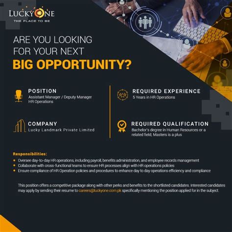 Urooj Siddiqui On Linkedin Hrjobs Hroperations Joinus