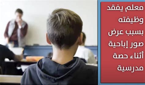 نيهامر يطلب من أردوغان احترام الأتراك للبلاد وفيينا تكتشف تلاعب في