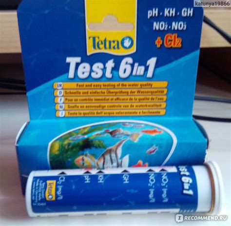 Тест для аквариумной воды Tetra Test 6 in 1 - «Кто хочет узнать ...