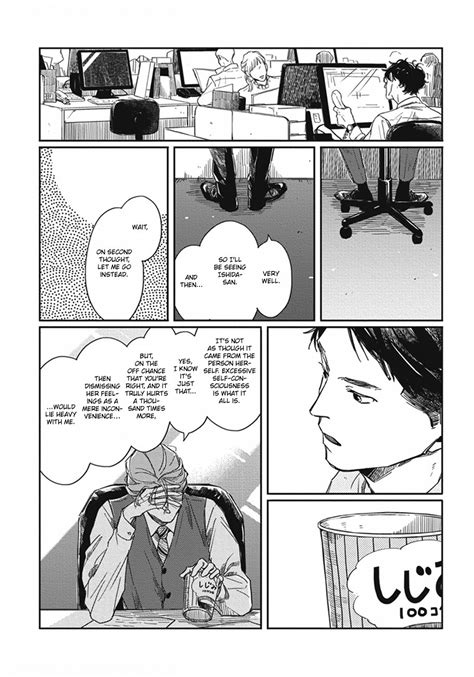 Sagan Sagan Old Fashioned Cupcake Vol 12 Eng Page 3 Of 14