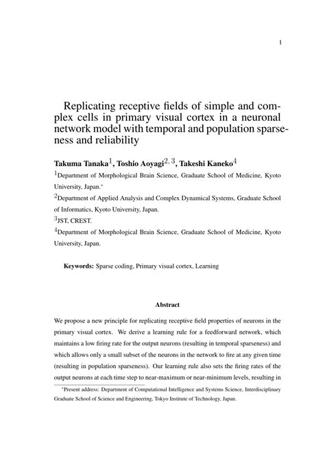 Pdf Replicating Receptive Fields Of Simple And Complex Cells In Primary Visual Cortex In A