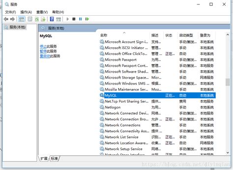【mysql】如何在mysql中导入超大的sql文件?mysql导入大文件sql Csdn博客 【mysql】如何在mysql中导入超大的sql文件?mysql导入大文件sql Csdn博客