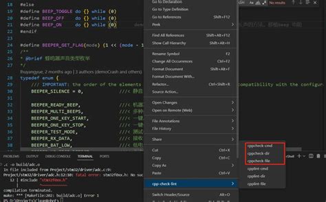 Vscode如何用cppcheckc检查cc代码？vscode Cppcheck Csdn博客