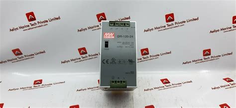 MEAN WELL DR-120-24 POWER SUPPLY - Aeliya Marine