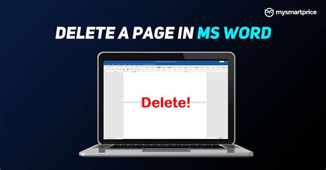 How To Remove Blank Page In Ms Word Design Talk