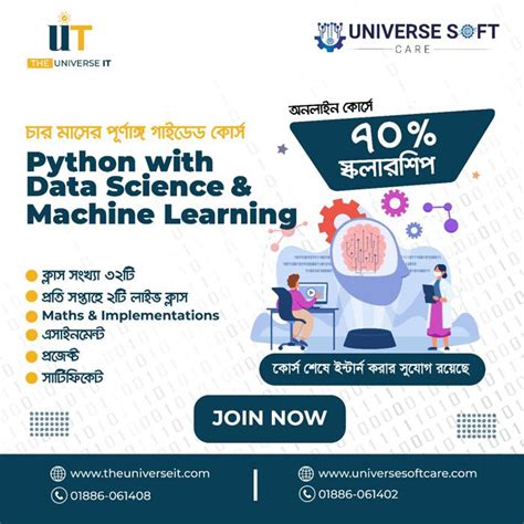python with data science and machine learning